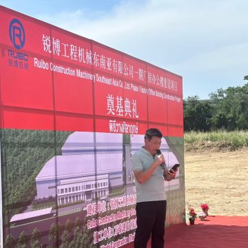 Gaomi Wantai Steel Structure Engineering Co., Ltd. has started ...